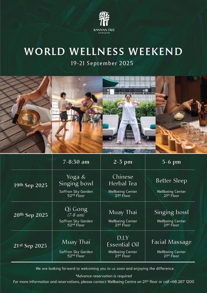World Wellness Weekend
